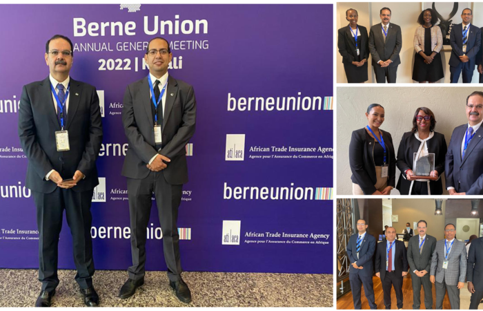 EGE - Export Credit Guarantee of Egypt - المصرية لضمان الصادرات